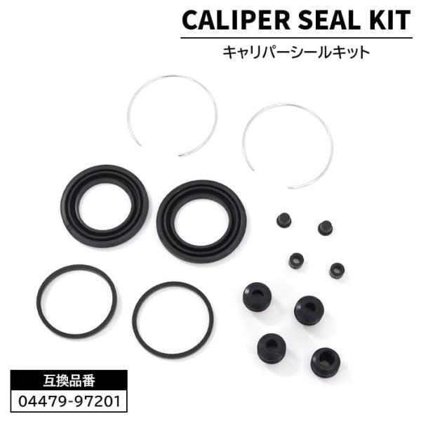 ■フロント キャリパーシール キット 社外品 97201cs-1-1025■保証期間:6ヵ月保証■個数:1■純正品番:04479-97201V9127-D01647741-97201-00047737-9720141120-6A0A0AY6...