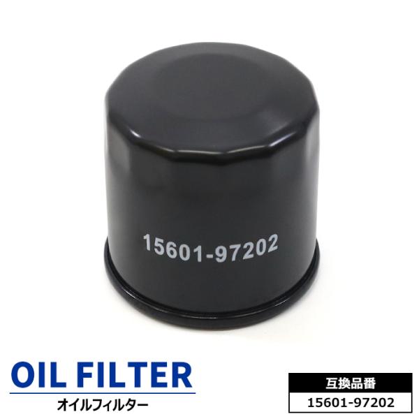 ■オイルフィルター 社外品 ■保証期間:1ヵ月■個数:1■純正品番:B6Y1-14-30215208-HC01015208-HC43015208-HC431AY100-KE001B359-14-302B630-14-300B631-14-3...