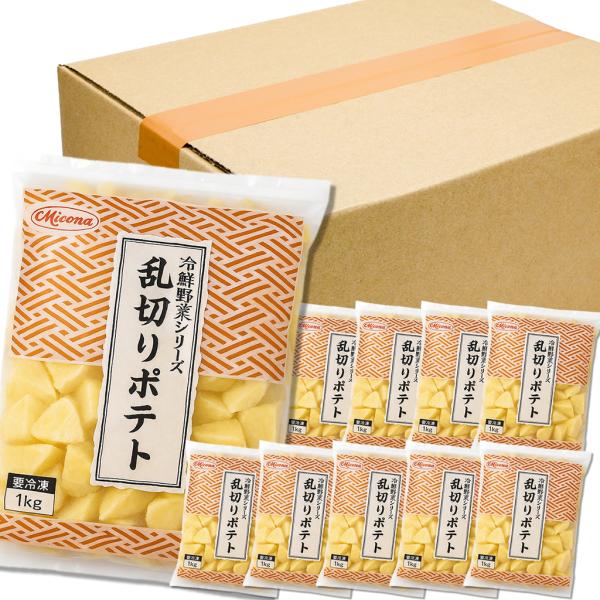 1. ブランチング（下ゆで）済みで解凍不要下ゆで処理（ブランチング）を施した冷凍乱切りポテト。解凍せずにそのまま調理でき、下処理の手間なくすぐに使えます。忙しい日や大量調理にも便利です。2. 変色・えぐみを抑えた安定した品質ブランチングによ...
