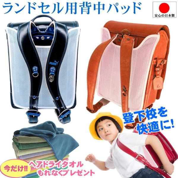 爆買 ＼今だけお得／圧倒的な吸水力でバスタオルいらずと話題のヘアドライタオルをこの商品をお買い上げごとに１枚プレゼント中！約900mlもの水分をグングン吸水可能◎髪が早く乾くのでドライヤー時間も短縮になりますよ。この機会にぜひお試しください...