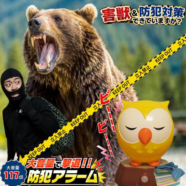 爆買 ふくらいと+ヘアドライタオル1枚付でのお届になります。（タオルのカラーはランダムでお届けします。）【こんなお悩みありませんか？】・子供が夜怖がって困っている・夜間に自動で照らしてくれるものが欲しい・コンセントが無い場所に照明を設置した...