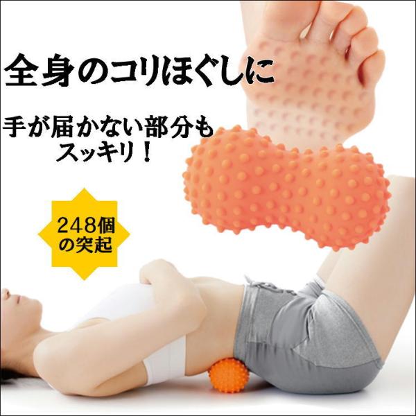 テニスボール2個分のコンパクトサイズだから持ち運びにも最適。オフィスでも使える優れもの。腰、首、背中、お尻、太もも、ひじ裏、足裏、ふくらはぎに。ツボ押しのプロ、吉田氏考案　簡単指圧ケア！「株式会社足もみ塾」代表取締役　吉田潔氏自分でできる足...