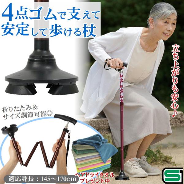 爆買 ＼今だけお得／圧倒的な吸水力でバスタオルいらずと話題のヘアドライタオルをこの商品をお買い上げごとに１枚プレゼント中！約900mlもの水分をグングン吸水可能◎髪が早く乾くのでドライヤー時間も短縮になりますよ。この機会にぜひお試しください...