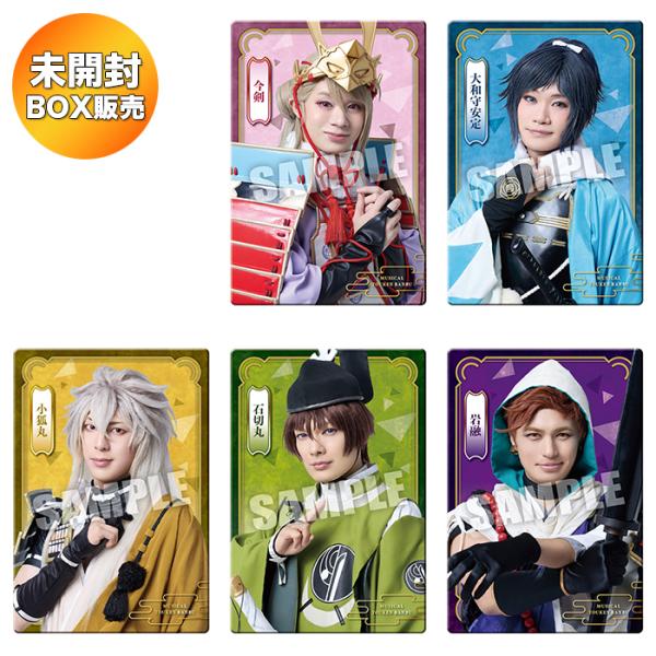 【発売日：2027年01月25日】※当商品は予約販売です。必ず商品画像最後の【予約注文時の注意事項】とお買い物ガイドのご確認をお願いいたします。※ご注文頂いた時点で全てに同意したものとしてみなします。■商品について■●1BOX販売 (1BO...