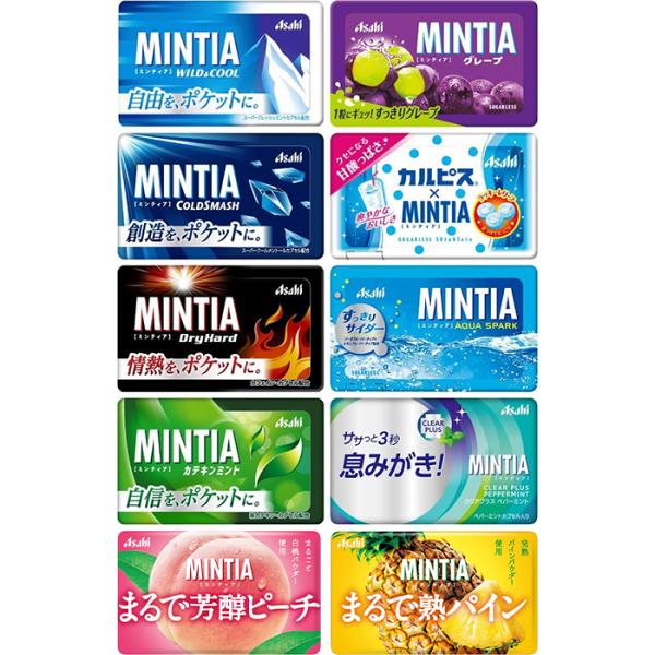 ●人気のミンティアを10種類バラエティ豊かに楽しめるアソートセットです。定番フレーバーから人気フレーバーまで、まとめてお楽しみいただけます。●気分やシーンに合わせて選べるので、オフィス・学校・ドライブ・リフレッシュタイムにも最適。●コンパク...