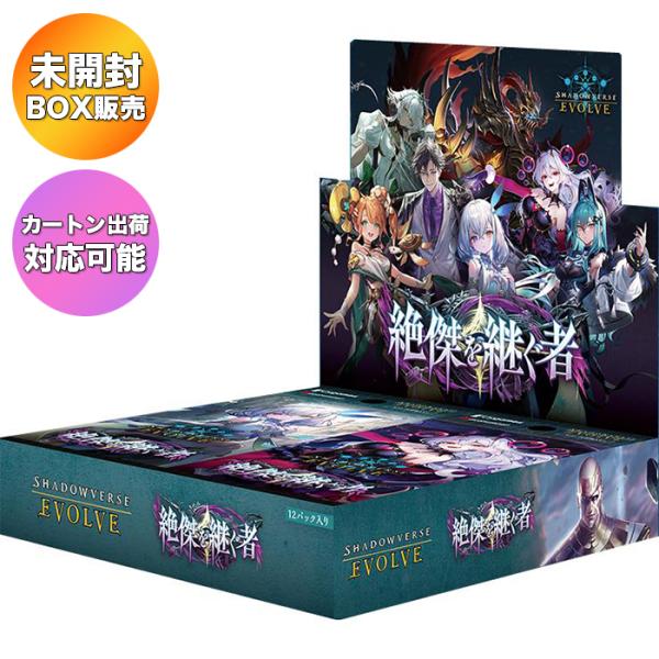 【発売日：2026年05月22日】■商品について■●1BOX販売ページです。1BOX＝12パック入り。●メーカー正規の新品未開封です。正規卸問屋から仕入れた商品であり、サーチ等は一切されておりませんので、ご安心下さい。※商品の性質上、カード...