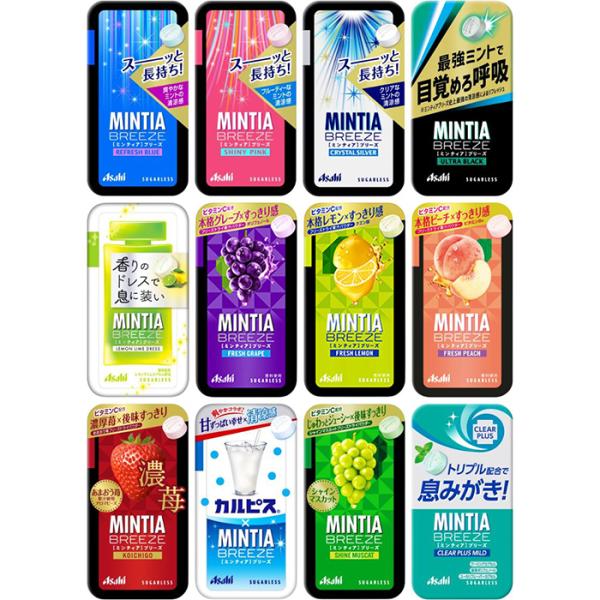 ■商品について■●人気のミンティアブリーズを12種類バラエティ豊かに楽しめるアソートセットです。定番フレーバーから人気フレーバーまで、まとめてお楽しみいただけます。●気分やシーンに合わせて選べるので、オフィス・学校・ドライブ・リフレッシュタ...
