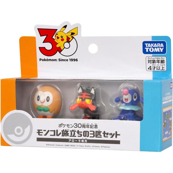 【発売日：2026年02月28日】■商品について■●メーカー正規の新品未開封です。正規卸問屋から仕入れた商品ですので、ご安心下さい。■商品説明■ポケモン30周年を記念して、旅立ちの3匹のモンコレがセットになって登場!「モンコレ旅立ちの3匹セ...