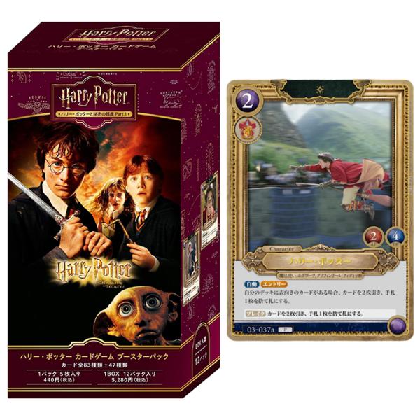 【発売日：2026年10月24日】■商品について■●1BOX販売ページです。1BOX＝12パック入り。●公式プロモカード付属いたします。1BOX毎に1枚付属いたします。例:2BOX購入で2枚付属。●メーカー正規の新品未開封です。正規卸問屋か...