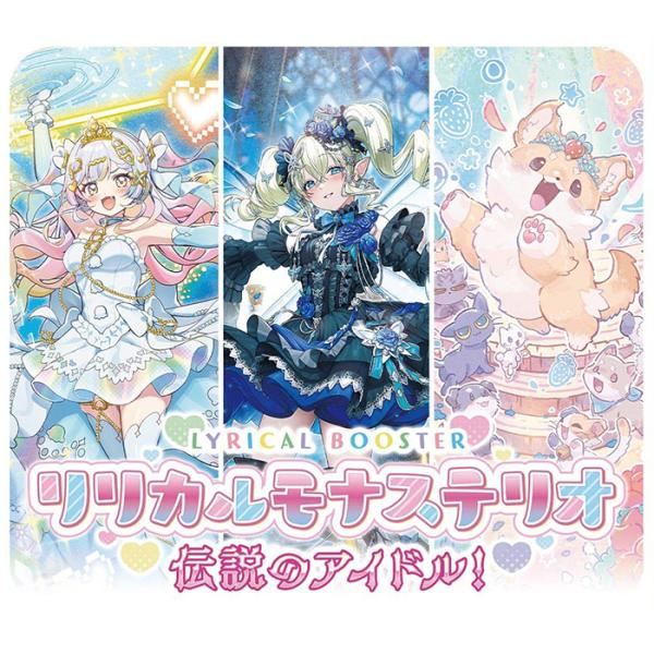 【発売日：2026年11月06日】■商品について■●1カートン販売ページです。1カートン＝12BOX入り。当店では未開封カートンを丸々別のダンボールに入れて出荷いたします。※カートン箱には当店へ入荷した際の伝票剥がし跡などがある場合がござい...