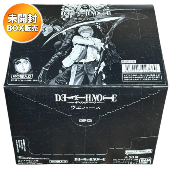 【発売日：2026年02月16日】■商品について■●1BOX販売 (1BOX=20個入り)●BOXは未開封の状態でお届けいたします。■商品説明■『DEATH NOTE』の美麗カード付ウエハースが登場！ 美麗イラストに加え、漫画のコマを収録し...