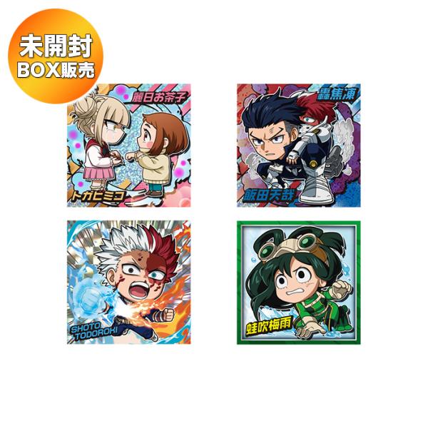 【発売日：2026年01月12日】■商品について■●1BOX販売 (1BOX=20個入り)●BOXは未開封の状態でお届けいたします。■商品説明■TVアニメ『僕のヒーローアカデミア』のオリジナル描き起こしイラストを収録したシールウエハースに第...