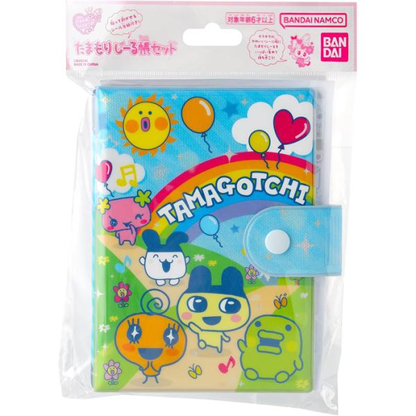 【発売日：2026年05月16日】■商品について■●メーカー正規品の新品未開封です。正規卸問屋から仕入れた商品です。■商品説明■たまもりしーるや台紙をファイルして持ち運べるシール帳です。水色を基調に、虹や風船をモチーフとした、仲良しなたまご...