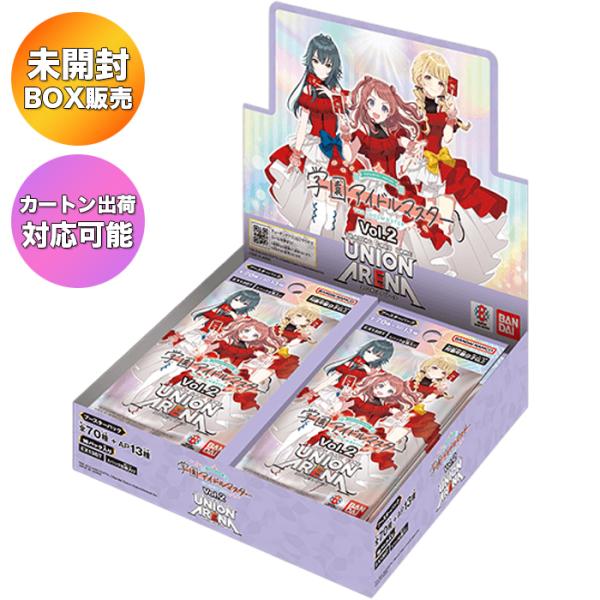 【発売日：2026年03月13日】■商品について■●1BOX販売ページです。1BOX＝16パック入り。●メーカー正規の新品未開封です。正規卸問屋から仕入れた商品であり、サーチ等は一切されておりませんので、ご安心下さい。※商品の性質上、カード...