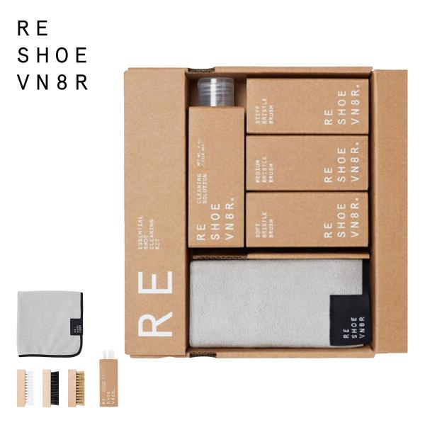 ブランドRESHOEVN8R / リシューブネイター商品名ESSENTIAL KIT内容・マイクロファイバータオル・ソフト毛ブラシ/ミディアム毛ブラシ/ハード毛ブラシ・クリーニング液 (113ml)商品説明2010年 USA発の100万個位...