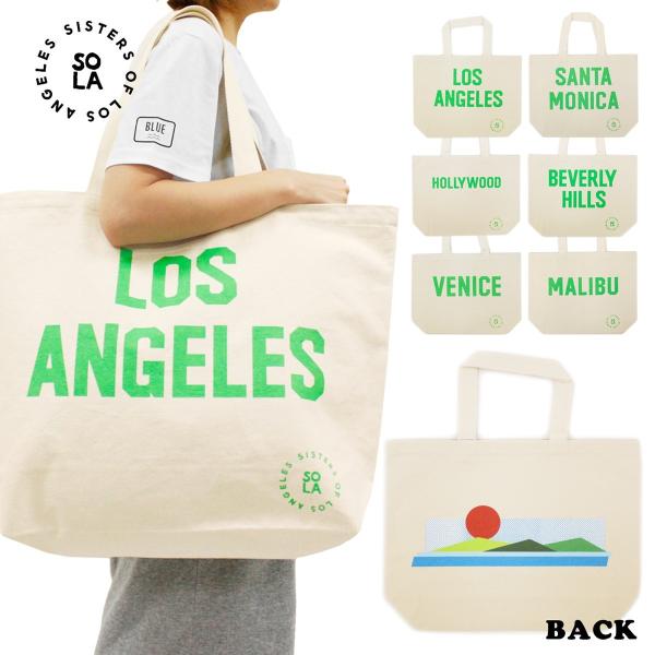 Sisters of Losangeles シティバッグ 鞄 バッグ トラベル ユニセックス ブランド マザーズバッグ プレゼント 西海岸