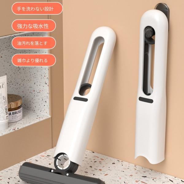 製品カテゴリ: ゴム綿モップデスクトップモップサイズ全長約 :29.5cmクランプサイズ: 15.5cmモップ材質: ゴム綿モップ柄の材質：プラスチック押し水方式: 二つ折り式モップレバータイプ: ステンレス脱水方式: ローラー式絞り机の上...