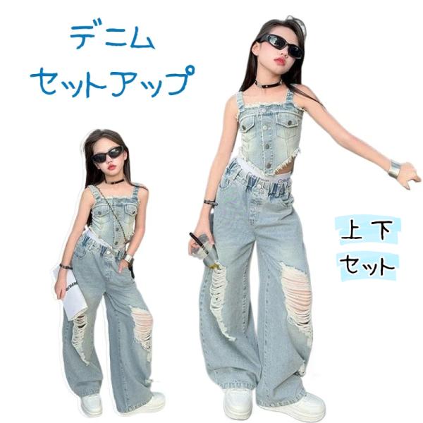 スーツタイプ：パンツスーツセット件数：2点セット季節に合う：夏袖丈：袖なしズボンの長さ：長ズボン厚み：薄手生地名称：カウボーイ主生地成分：綿