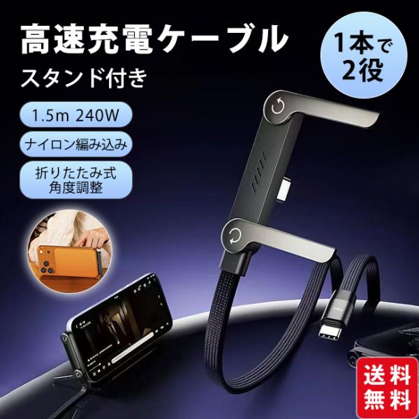 【カラー】グレー【素材】亜鉛合金 + アルミニウム合金 + TPE + 48本編み込みケーブル【ケーブル長】1.5m・高強度ヒンジと滑り止めシリコンを組み合わせて使用し、安定した配置を提供します。揺れを防止し、プロフェッショナルやカジュアル...