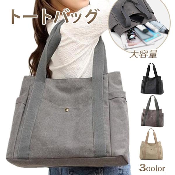 生地には新しい高級ナイロン生地を使用。美しい光沢とほどよい手触りで快適なお出かけ！A4サイズ対応可能で普段の通勤・通学にぴったりのリュックサック。財布、手帳、お化粧品など、ちょうどよく便利に収納。高い防水性と、柔らかい手触り、高級感のある表...