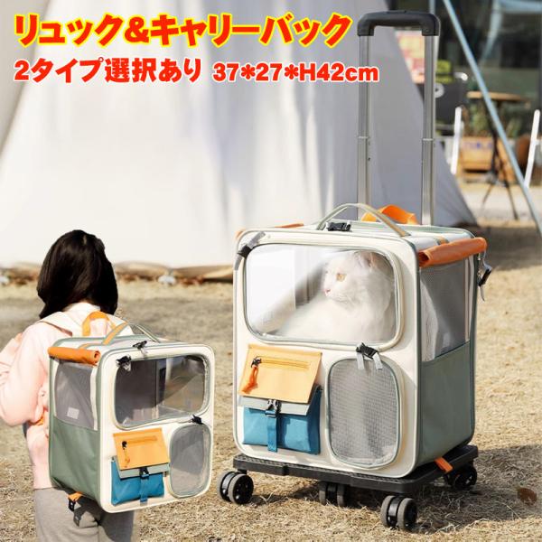 サイズ：46*28*H31 cm；　　　　猫、小型犬；おすすめ：体重猫9kgまで、犬6kgまで；素材：オックスフォード、PE板。ご注意：素材の伸縮性、計測の仕方により実寸とは約1cm-2cm異なる場合がございます。実物の色をできるだけ表示す...