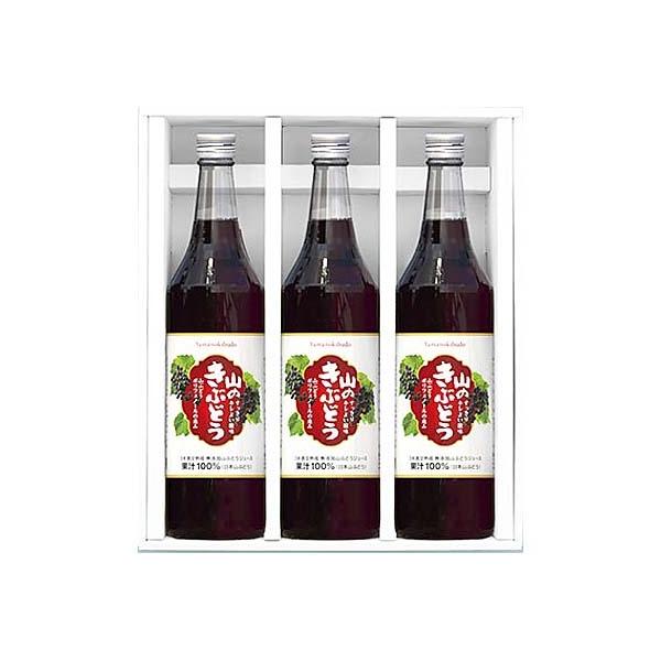 【山ぶどう ジュース 山葡萄　岩手】無添加で栄養果実トップクラス！出産祝い、退院祝いに絶対オススメ！！佐幸本店 山のきぶどう（やまのきぶどう）　600ml×3本【ギフト】【葡萄ジュース】栄養成分●山のきぶどう100gあたりエネルギー:61k...