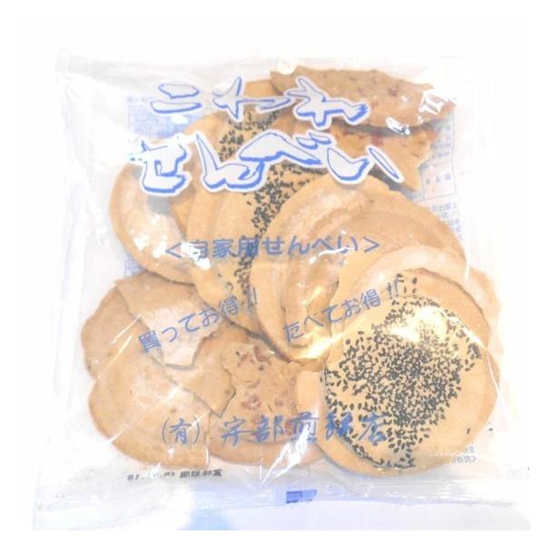 こわれせんべい 自家用煎餅 180ｇ 宇部煎餅店 南部煎餅名称：せんべい内容量：180ｇ原材料名：小麦粉、胡麻、落花生、食塩、砂糖エネルギー：100g当たり457kcal製造者：(有)宇部煎餅店岩手県久慈市長内町35-123-19※ご注文の...