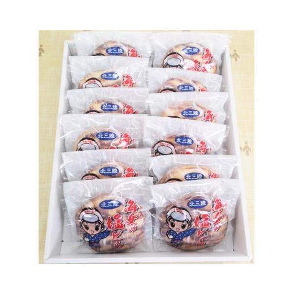 岩手　竹屋製菓 海女の塩どら 12個入り どら焼き　和菓子　洋菓子　久慈海女の塩どら12個セットです。贈り物などにぜひどうぞ。当地方、野田村産手作り製法の「野田塩」を使用した「海女の塩どら」。甘さ控えめの粒あんと天然塩は相性抜群です。原材料...