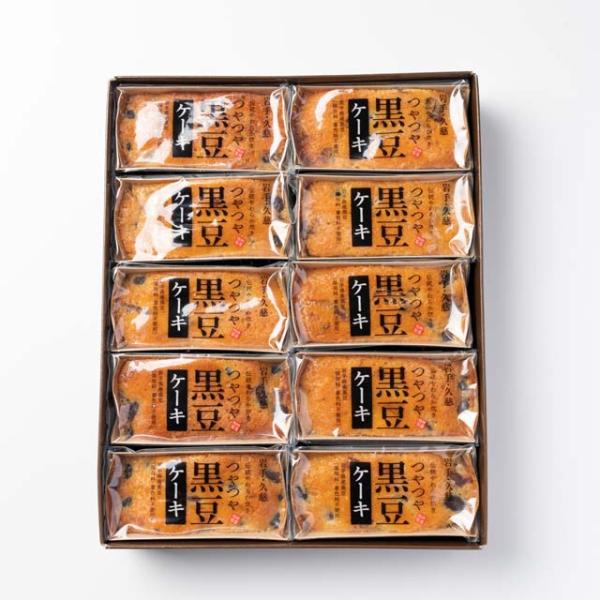 【岩手】竹屋製菓 黒豆ケーキ 10個入(50gx10ヶ) 黒豆【洋菓子】【久慈】岩手県産黒豆をぜいたくに使って、材料を厳選しました。黒豆の風味としっとりとした生地のパウンドケーキ。日本茶やコーヒー、紅茶などにも愛称ぴったりです。もちろん、黒...