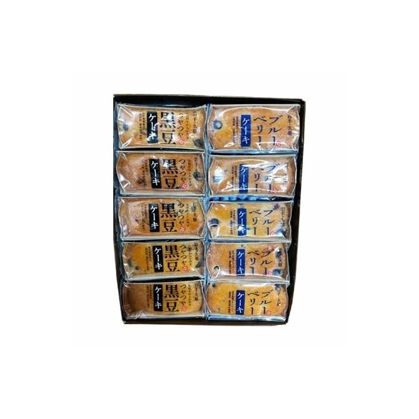 【岩手】竹屋製菓 黒豆ケーキ&amp;ブルーベリーケーキ 10個入(50gx10ヶ) 黒豆 ブルーベリー【洋菓子】【久慈】岩手県産黒豆とブルーベリーをぜいたくに使って、材料を厳選しました。黒豆の風味としっとりとした生地のパウンドケーキ。日本...