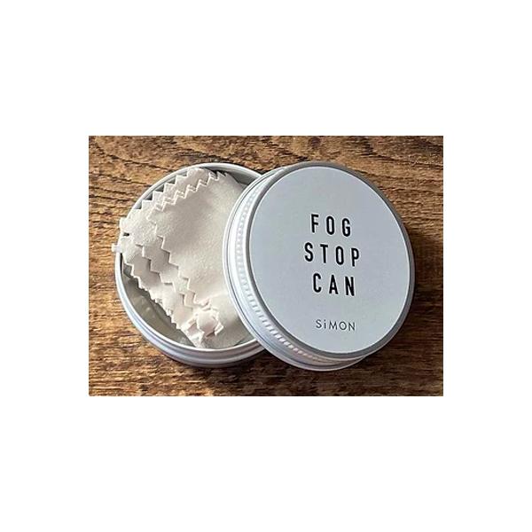 メガネ 曇り止め　眼鏡 くもり止め　フォグストップ缶G 強力メガネのくもり止め クロスタイプ ブルー 強力メガネのくもり止め  パッケージリニューアル製品名：フォグストップ缶G数　量：1枚入り素　材：クロス/ポリエステル、ナイロン（色：ライ...