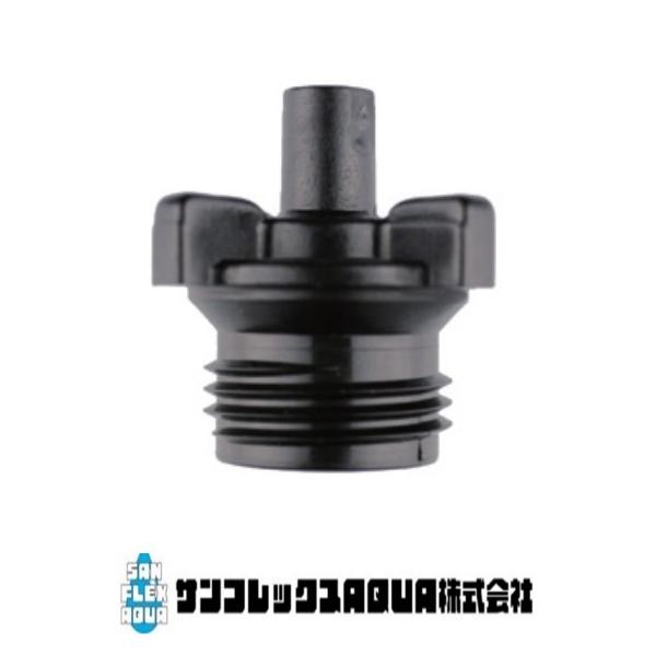 取付部1/2"オスネジ  MD-PH-A  差込×1/2"オスネジ