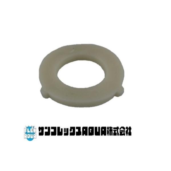 スイベルユニオン用 UN-20PK UNA-20MF用パッキン