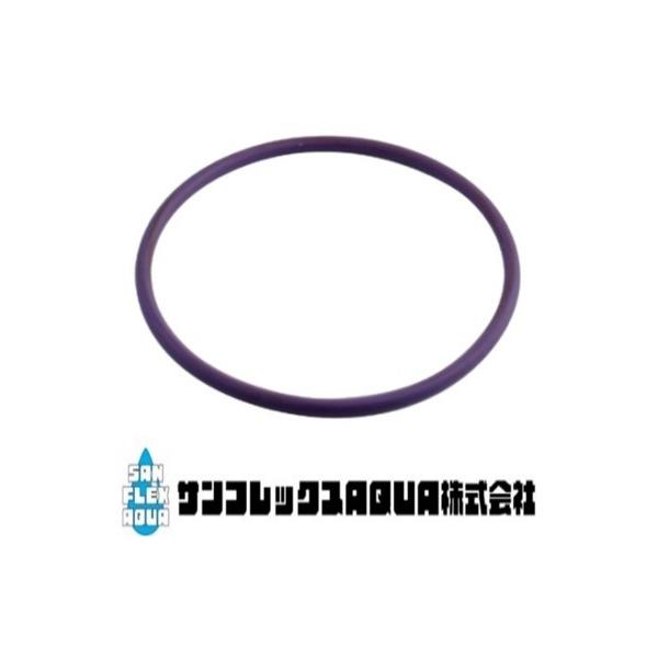 スイベルユニオン用○リング UN-25OR UNA/UNE/UNT/UNX-25用○リング