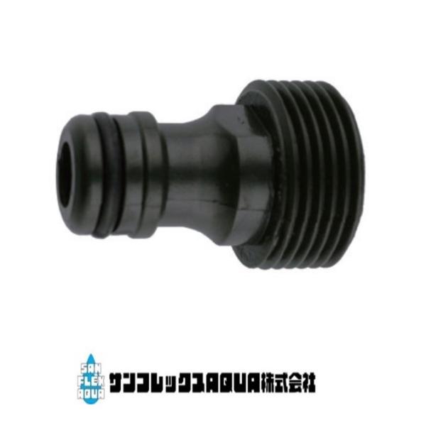 3/4"オスネジ×ホースクイック  LQ-9  3/4"オスネジ×クイックオス
