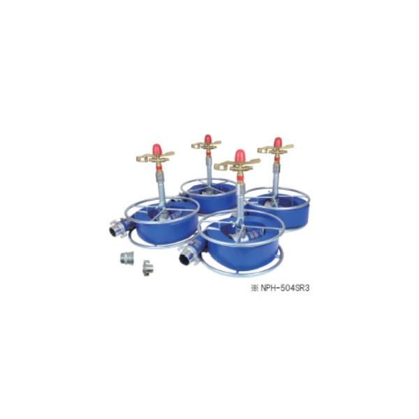 「NPH-505SR3セット内容」VYR-2301　金属スプリンクラー　5個ES-R50　　円型スタンド　5個NP-50MH-12S　NP式サニーホース50mm×12m　5個NP-1-50F　NPメススターター 50mm　1個NP-5-50...