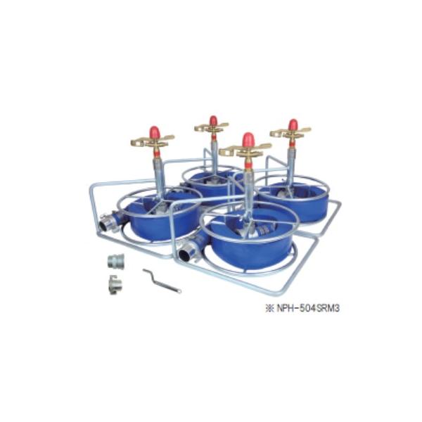 「NPH-405SRM3セット内容」VYR-2301　金属スプリンクラー　5個ES-R40　　円型スタンド　5個NP-40MH-12S　NP式サニーホース40mm×12m　5個NP-1-40F　NPメススターター 40mm　1個NP-5-4...