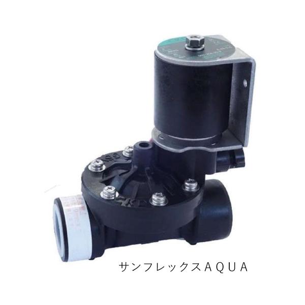 CKD製　樹脂製電磁弁・口径　25ｍｍ・電圧　コイルハウジング／ラッチ形・使用圧力　0.03~0.5Mpa・流体温度　4~40°C・メーカーより直送となります。下記対応電磁弁CKD 自動散水制御機器 コントローラ RSC1WP チャンネル数...