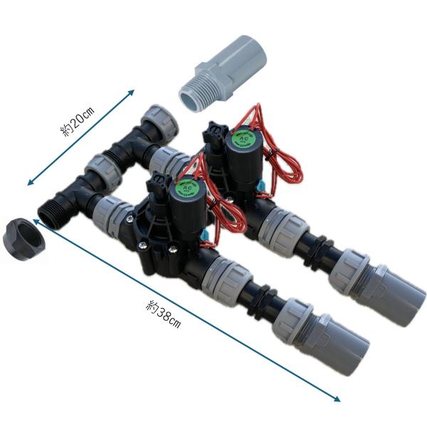 電磁弁SV-C25　AC24V（使用圧力： 0.06MPa 〜 0.8MPa）　 AC24V　流量調整バルブ付※ソレノイド消費電力： 2.2W4系統以上は1から3系統を組みあわせてご購入してください。　　　　ねじ込みパッキン止めのため簡単に...