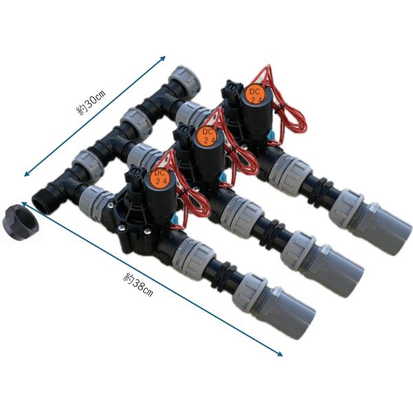 電磁弁SV-C25　DC24V（使用圧力： 0.06MPa 〜 0.8MPa）　 DC24V　流量調整バルブ付※ソレノイド消費電力： 2.2W4系統以上は1から3系統を組みあわせてご購入してください。　　　　ねじ込みパッキン止めのため簡単に...