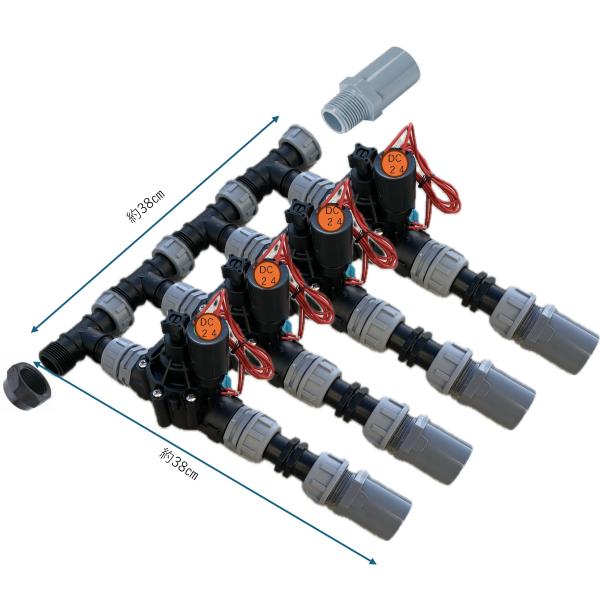 電磁弁SV-C25　DC24V（使用圧力： 0.06MPa 〜 0.8MPa）　 DC24V　流量調整バルブ付※ソレノイド消費電力： 2.2W4系統以上は1から3系統を組みあわせてご購入してください。　　　　ねじ込みパッキン止めのため簡単に...