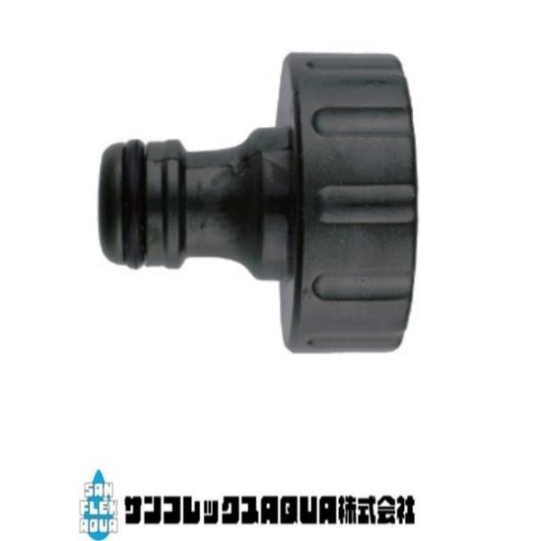 エフピーエスプラスFPS液肥混入器1"メスネジ×ホースクイック LQ-12 1"メスネジ×クイックオス