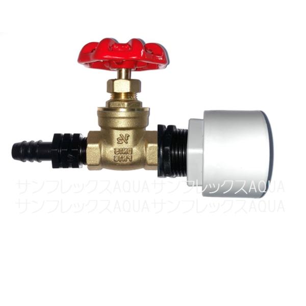 ローリータンクのドレン口(排水口)に設置し、15φ(内径15mm)のホースに接続可能シールテープ付き手元で水の開け閉めができるので、便利です。※本商品サンフレックスAQUA(株)オリジナル商品です。【適合タンク】・スイコー：タンク用ボールバ...