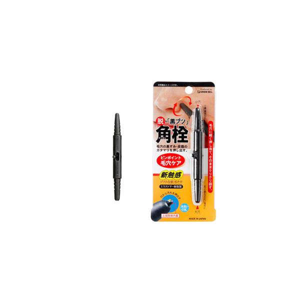 毛穴の黒ずみ・皮脂のカタマリを押し出すピンポイント毛穴ケアエラストマー樹脂製のソフトな肌当たりの新触感。ペンを握る感覚で、力加減がしやすい「ペン型フォルム」でお肌への負担を抑えながらお手入れ出来る角栓とりです。商品全長/重量L101mm/4...
