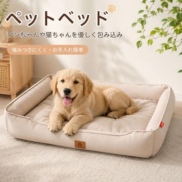【サイズ】S:36cm*27cm*7cmM:47cm*34cm*9cmL:64cm*46cm*12cm。【カラー】ライトグレーカーキピンク【商品の特徴】1. 600D オックスフォード生地で高耐久、噛みつきに強い表面素材表面に厚手 600D...