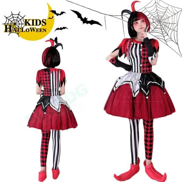 【商品名】ハロウィン ピエロ ハロウィン衣装 ピエロ joker 4点セットコスプレ レディース レーススカートコスチューム 大人用 衣装 変装 ハロウィーン パーティー 仮装 学園祭 文化祭 新年会 演出服 舞台 万聖節 M L XL★商...