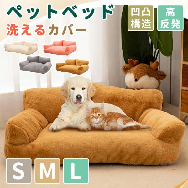 商品詳細材質 フリース、水洗いコットン、スポンジ【圧力分散凹凸構造設計】ユニークな凹凸構造設計を採用し、体圧を均等に分散させ、全身をバランスよく支え、血流の圧迫や身体の負荷を防ぎます。また、熱や湿気を逃がす通気性にも優れています。【肌触りの...