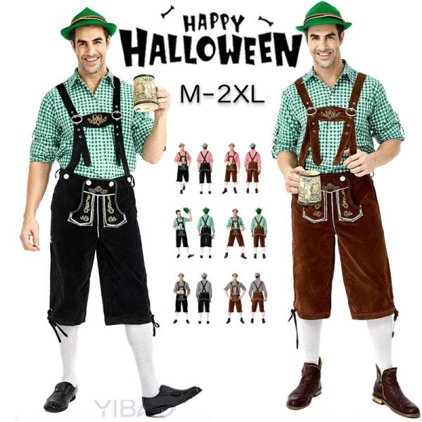 商品情報商品: ハロウィン 衣装●セット：上着+ズボン●カラー：黒白×ブラック グリーン×ブラック レッド×ブラック 黒白×ブラウン グリーン×ブラウン レッド×ブラウン●サイズ：M L XL 2XL●素材:ポリエステル関連ワード：ハロウィ...