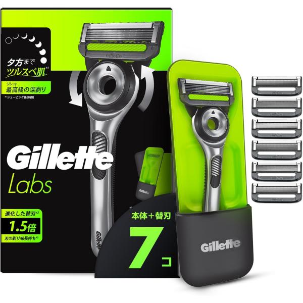 【つるスベに、ジレットラボ】夕方まで、つるスベ肌(シェービング後8時間) 【内容量】本体+替刃7個+カミソリケース【角質除去バー】STEP1: ヒゲを剃る前に角質や汚れを除去 STEP2: 埋もれ髭までそりやすく起こす STEP3: 綺麗に...