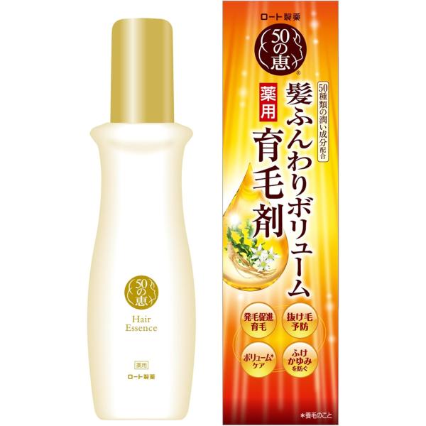 【商品名】ロート製薬 50の恵 髪ふんわりボリューム育毛剤 160mL【医薬部外品】【商品説明】抜け毛や髪のボリューム不足が気になり始めた方へ。「50の恵 髪ふんわりボリューム育毛剤」は、3種類の有効成分と50種類の養潤成分（うるおい成分）...